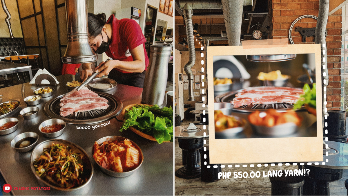 TRIED AND TASTED MAKCHANG FINALLY – The Wanderlust Keeper